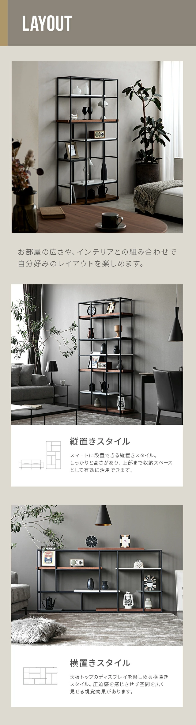 SF-701｜【アルモニア公式】家具・インテリア通販